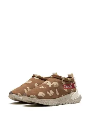 Nike X Undercover Moc Flow Ale Sneakers - Brown
