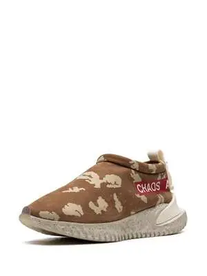 Nike X Undercover Moc Flow Ale Sneakers - Brown