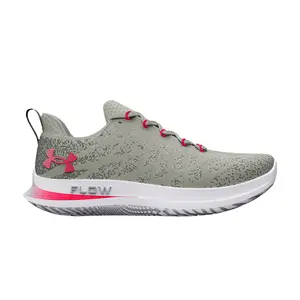 Under Armour Lace Up Sneakers For Men