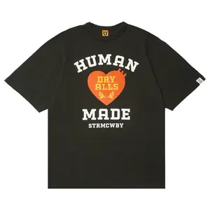 HUMAN MADE Graphic T-shirt #08 - Black