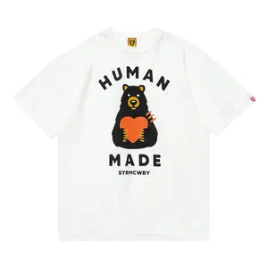 HUMAN MADE Graphic T-shirt #13 - White
