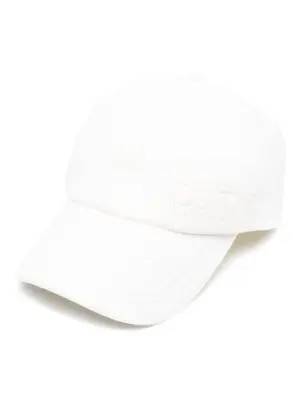 PATOU Embroidered Logo Cap - White