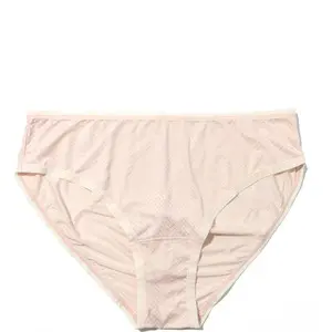 Hanky Panky Movecalm Ruched Back Briefs Pearl/ Marsmallow