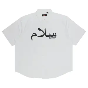 Supreme X Undercover Short-sleeve Flannel Shirt - White