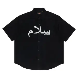 Supreme X Undercover Short-sleeve Flannel Shirt - Black