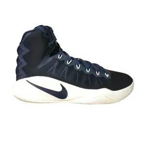 Nike Hyperdunk 2016 Tb Sneakers - Blue