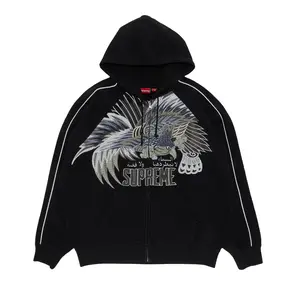 Supreme Falcon Raglan Zip-up Hooded Sweatshirt - Black