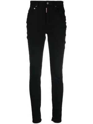 Dsquared2 High-waist Slim-cut Jeans