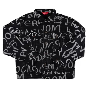Supreme Ark Denim Trucker Jacket - Black