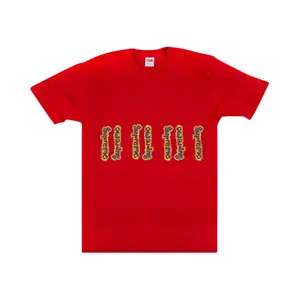 Supreme Gonz Logo T-shirt - Red