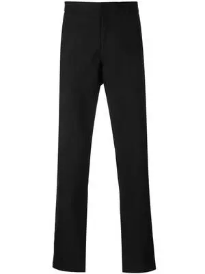 Comme Des Garçons Mid-rise Tapered Wool Trousers