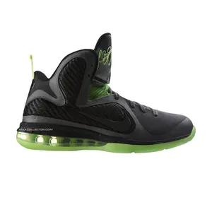 Nike Lebron Sneakers - Grey