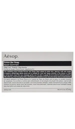 Aesop Polish Bar Soap - N,a