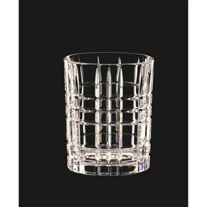 NACHTMANN Square Whiskey Tumblers, Set Of 4
