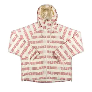 Supreme Logo Ripstop Hooded Track Jacket - Cream