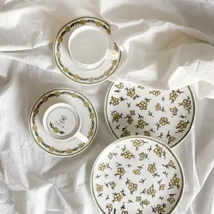 Twig New York H. Daisy Chain 8 Salad Dessert Plate