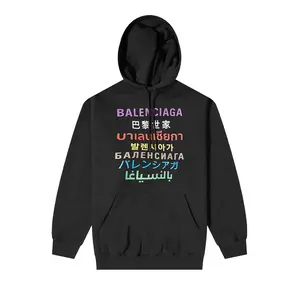 Balenciaga Languages Popover Hoodie