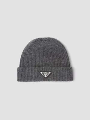 Prada Wool And Cashmere Beanie - Grey