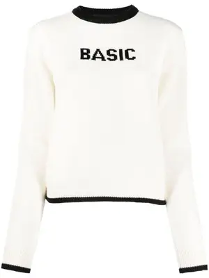 Gcds Patterned Jacquard Jumper - White