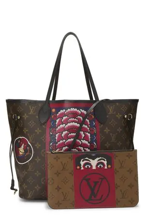 LOUIS VUITTON Monogram Kabuki Neverfull Nm - Brown