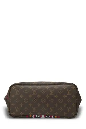 LOUIS VUITTON Monogram Kabuki Neverfull Nm - Brown