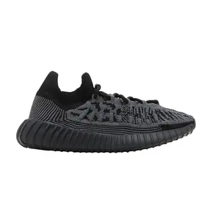 Adidas Yeezy Boost 350 V2 Cmpct Sneakers - Grey