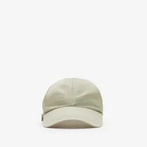 Burberry Burberry Baseball Cap In Nylon With Equestrian Knight Design Hunter