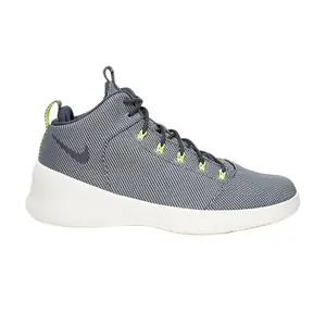 Nike Hyperfr3sh Sneakers - Grey