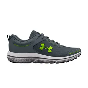 Under Armour Charged Assert - Grey