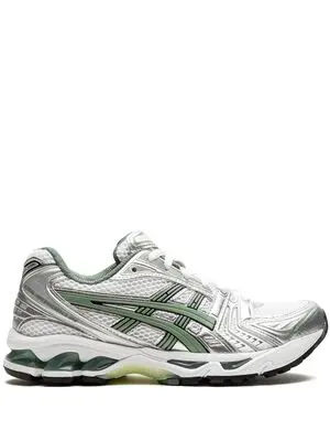 Asics Gel-kayano Sneakers - Silver