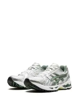 Asics Gel-kayano Sneakers - Silver
