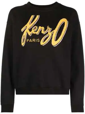 Kenzo Stretch Activewear For Women