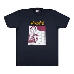 Supreme Bombay Tee 'navy - Blue