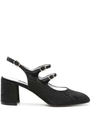Carel Pointed Toe Pumps