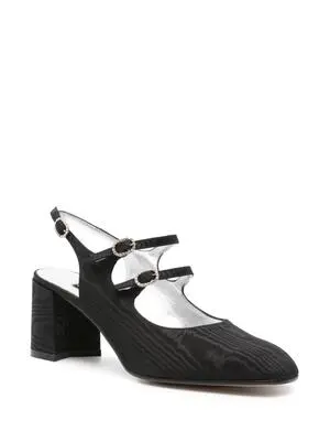 CAREL Banana 70mm Slingback Pumps