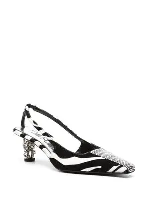 TOM FORD 70mm Zebra-print Slingback Pumps