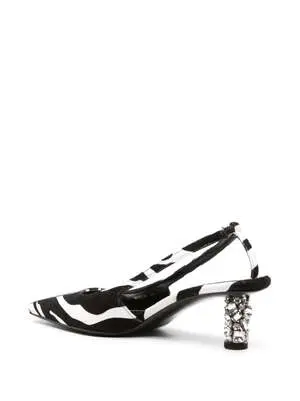 TOM FORD 70mm Zebra-print Slingback Pumps