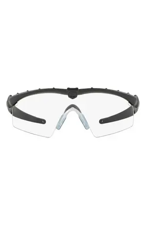 Oakley M Frame 2.0 Strike Semi Rimless Rectangular Sunglasses