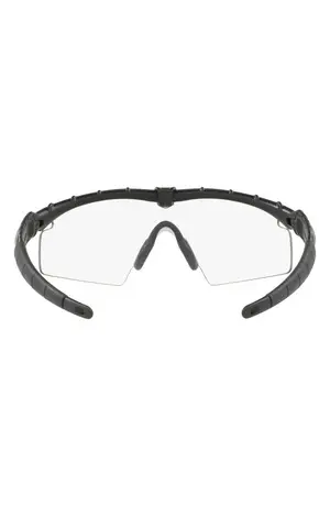 Oakley M Frame 2.0 Strike Semi Rimless Rectangular Sunglasses