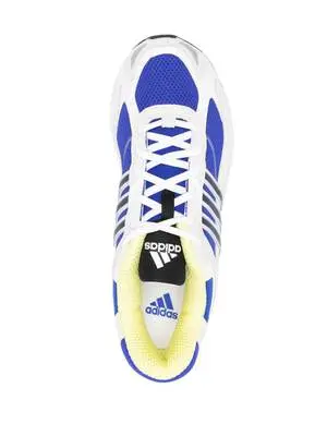 Adidas Response Cl Panelled Sneakers - White