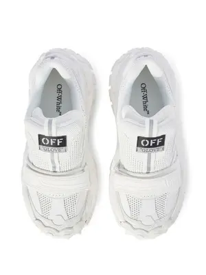 Off-White Glove Slip-on Sneakers - White