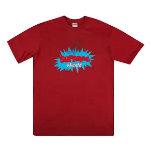 Supreme Ganesha Tee 'brick