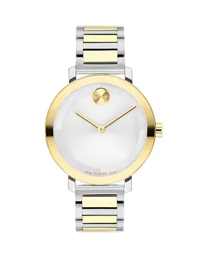Movado Two Tone Watches For Women
