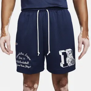 Nike Authentics Mesh Shorts