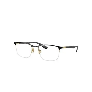 Ray-ban Eyeglasses Frame - Sand Grey