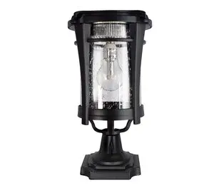 GAMA SONIC Gamasonic Aurora Bulb Solar Light