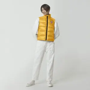 Canada Goose Cypress Vest Sundial