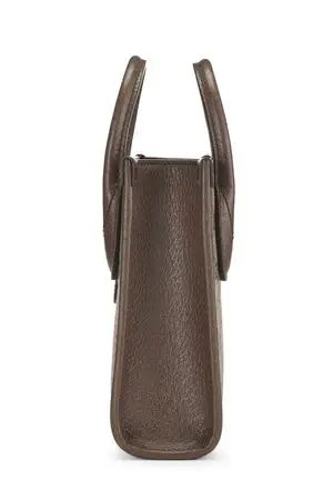 Gucci Gg Supreme Tiger Print Tote - Brown