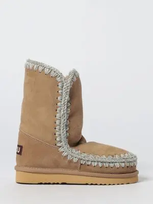 Mou Ankle Boots - Beige