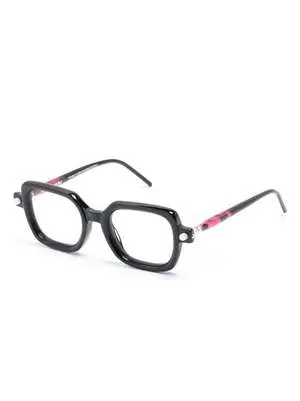 KUBORAUM Maske P4 Eyeglasses